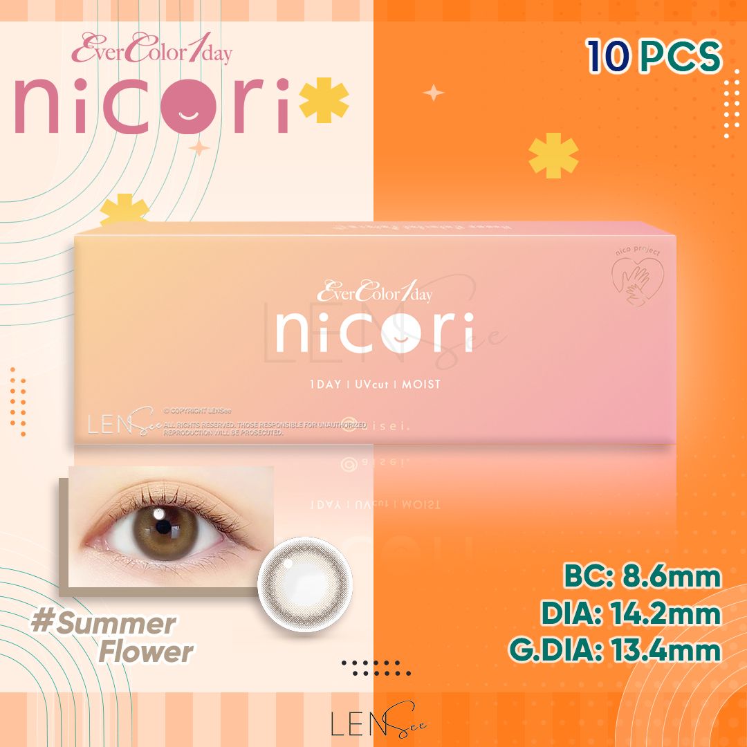 Ever Color | [Ni1001] EverColor 1day Nicori 日拋彩色隱形眼鏡 - Summer Flower ...