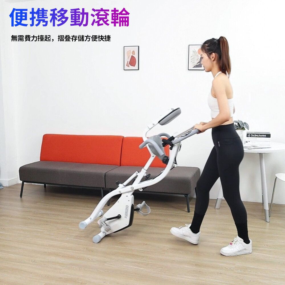 ONETWOFIT | OT047701 Xbike 健身單車 2.5KG磁控輪 配拉繩+動感競速APP 動感單車 燃脂運動 室內健身器材 摺疊收納 [2.0 藍牙APP款] | 尺碼 ...