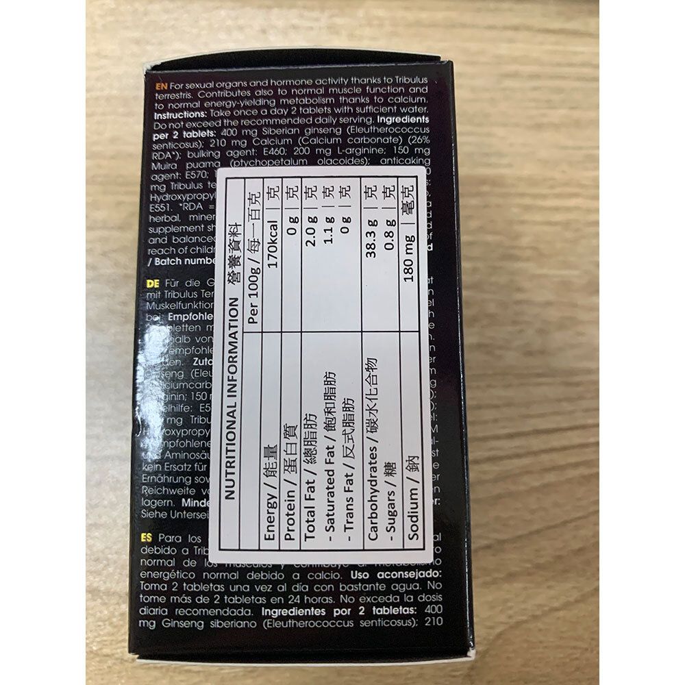 Cobeco Pharma | 荷蘭Cobeco BigBoy Golden XXL Tablets 男士增大丸（45粒）3盒裝 ...