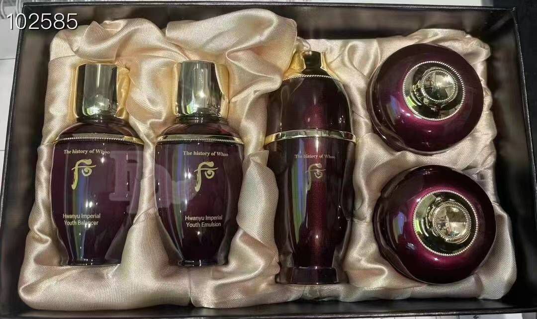 后 | Whoo新版後凝顏還幼五件套中樣 (還幼水乳25ml精華7ml眼霜4ml面霜4ml)無盒 | HKTVmall 香港最大網購平台