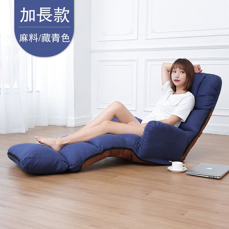 U CAN FOUND | Lazy sofa bed balcony bedroom leisure armrest lounge ...