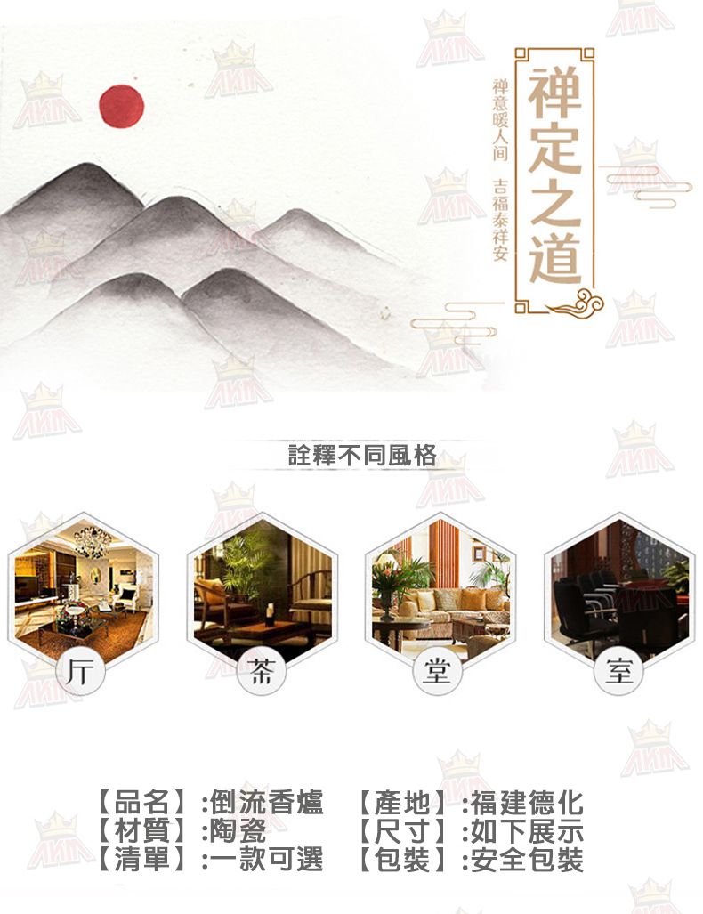 AKM | 【**Blue**】Goldfish Lotus Backflow Incense Burner Meditation Aroma ...