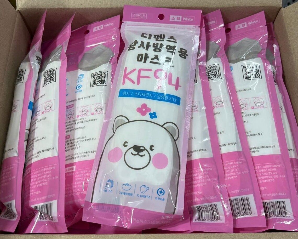 Defense | 【100個 小童】韓國Defense小童KF94口罩 四層3D立體白色【1箱100個】[平行進口] 此日期前最佳 2027年04月 | HKTVmall 香港最大網購平台