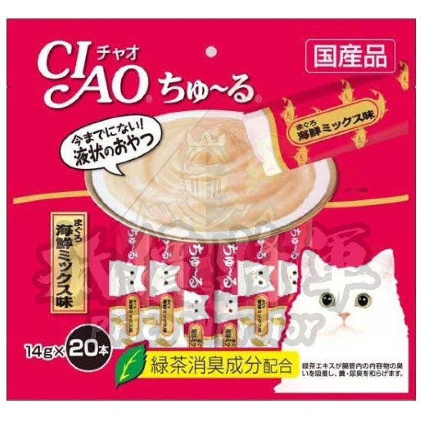 CIAO | CIAO 肉泥 日本肉泥 金槍魚+什錦海鮮肉醬 14g 20本袋裝 #CIAO 貓條 #貓肉泥 #ciao 零食 #ciao零食 #貓濕糧 [3720376 ...
