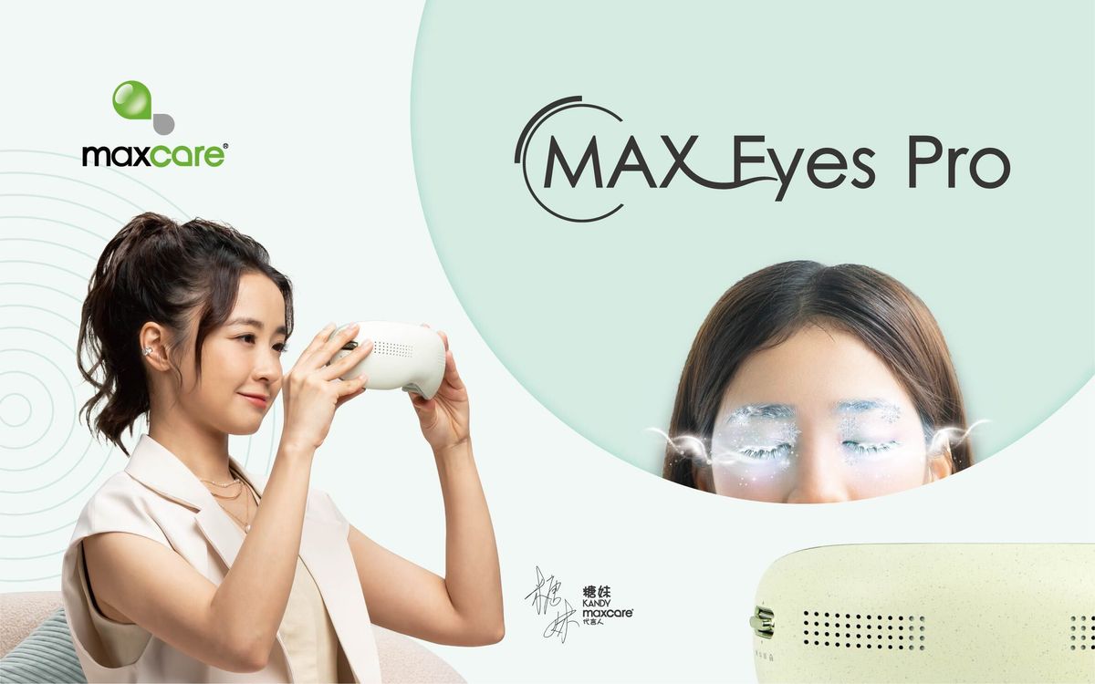 maxcare | Max Eyes Pro 冷熱眼部按摩器 | HKTVmall 香港最大網購平台