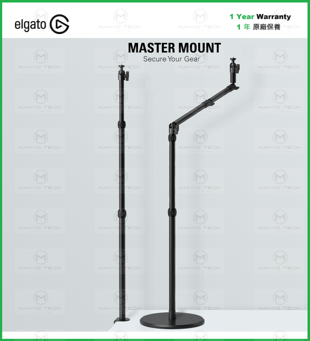 elgato | MASTER MOUNT L | HKTVmall 香港最大網購平台
