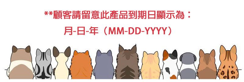 COUNTRY NATURAL | RAWTernative 無激素風乾生肉草飼牛全犬配方狗糧 (3磅) | HKTVmall 香港最大網購平台