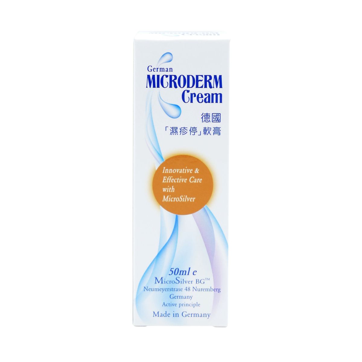 OTHER | German MICRODERM Cream 50ml | HKTVmall The Largest HK Shopping ...