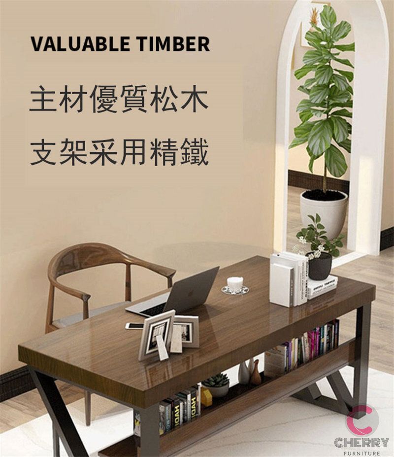 Cherry furniture | Solid wood desk simple office desk computer desk ...
