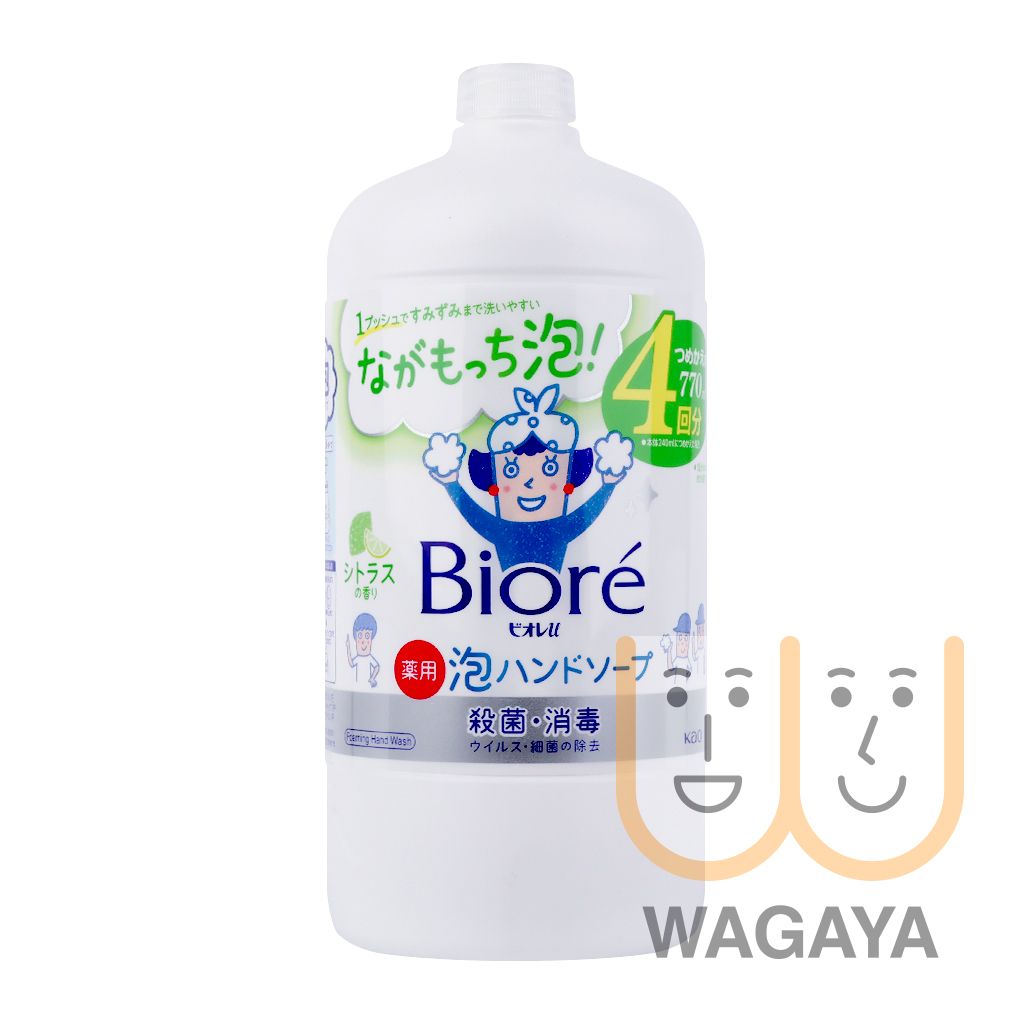 KAO 花王 | 碧柔 泡沫洗手液(柑橘香-綠色) (補充裝) 770ml (平行進口貨品) (版本隨機發出) (416087) | HKTVmall 香港最大網購平台