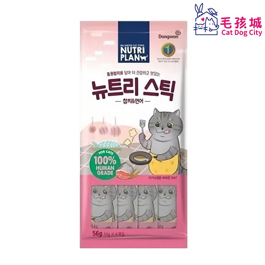NUTRI PLAN | Nutriplan 營養企劃 韓國肉泥餐包 吞拿魚及三文魚 14g (64804) (FK CIAO) | HKTVmall 香港最大網購平台