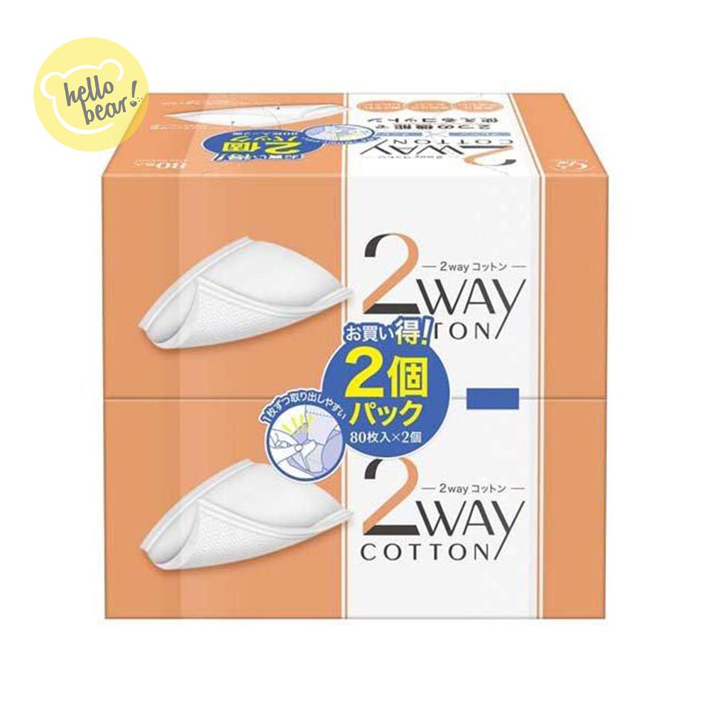 Cotton Labo | Clean Puff 天然化妝棉(80枚×2個)（平行進口） | HKTVmall 香港最大網購平台