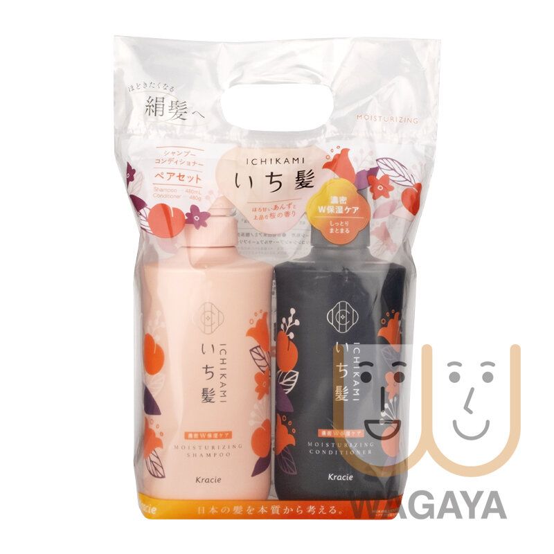 Kracie | ICHIKAMI 雙重保濕洗髮護髮套裝 480ml+480g (橙) (平行進口貨品) (袋裝/盒裝版本隨機發出) (787835/788061) | HKTVmall 香港 ...