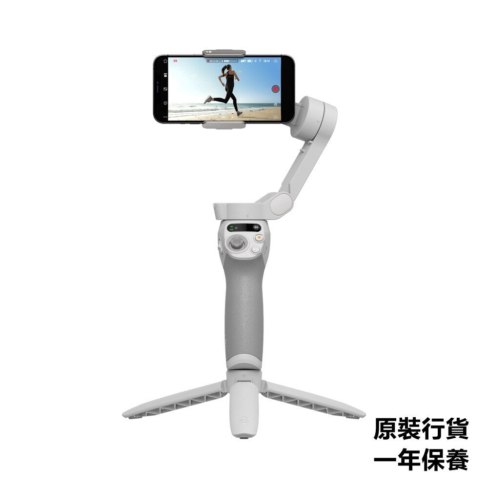 dji | OSMO MOBILE SE DJI_OM_SE | HKTVmall 香港最大網購平台