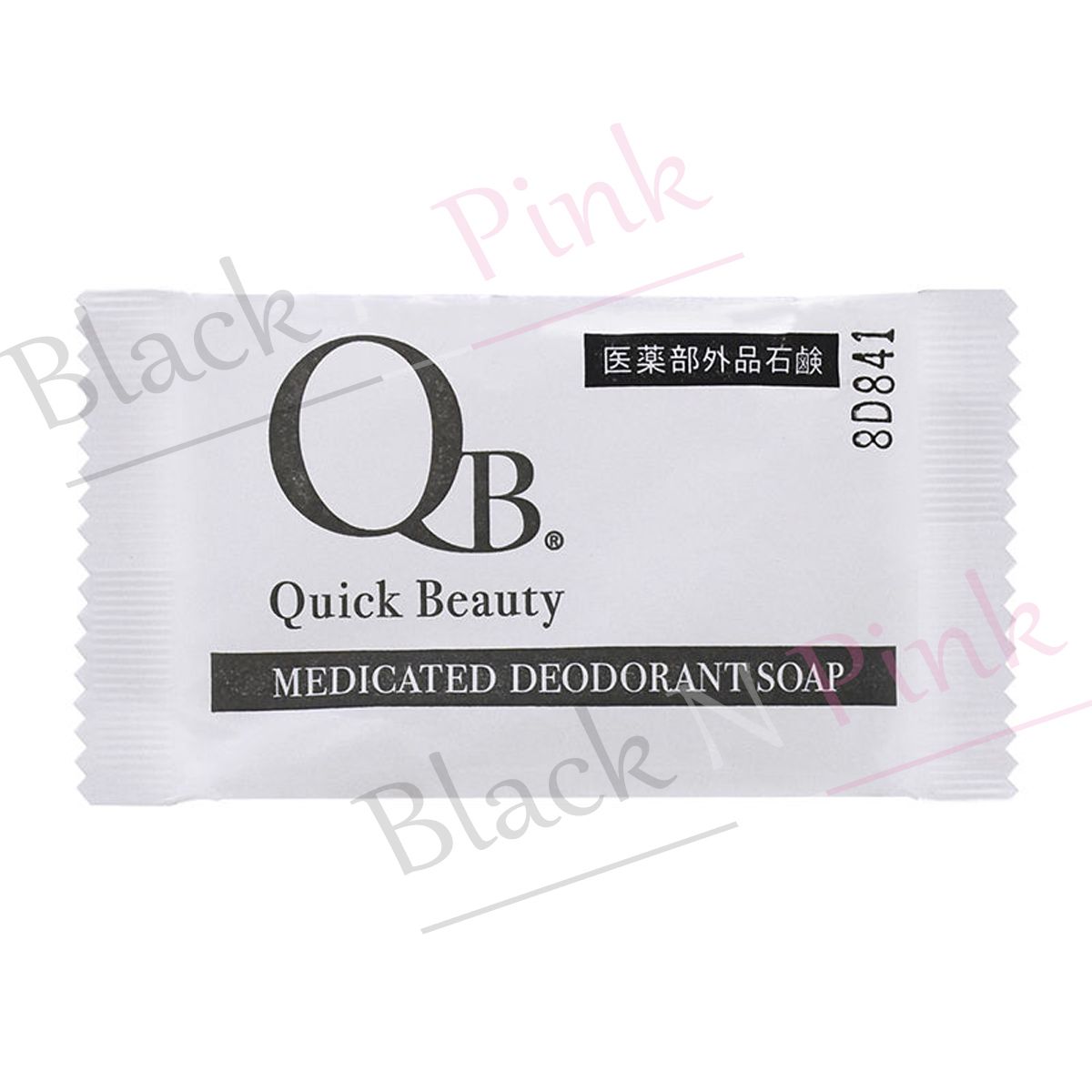 Quick Beauty | QB 藥用石鹼 30g / 日本製造 | HKTVmall 香港最大網購平台
