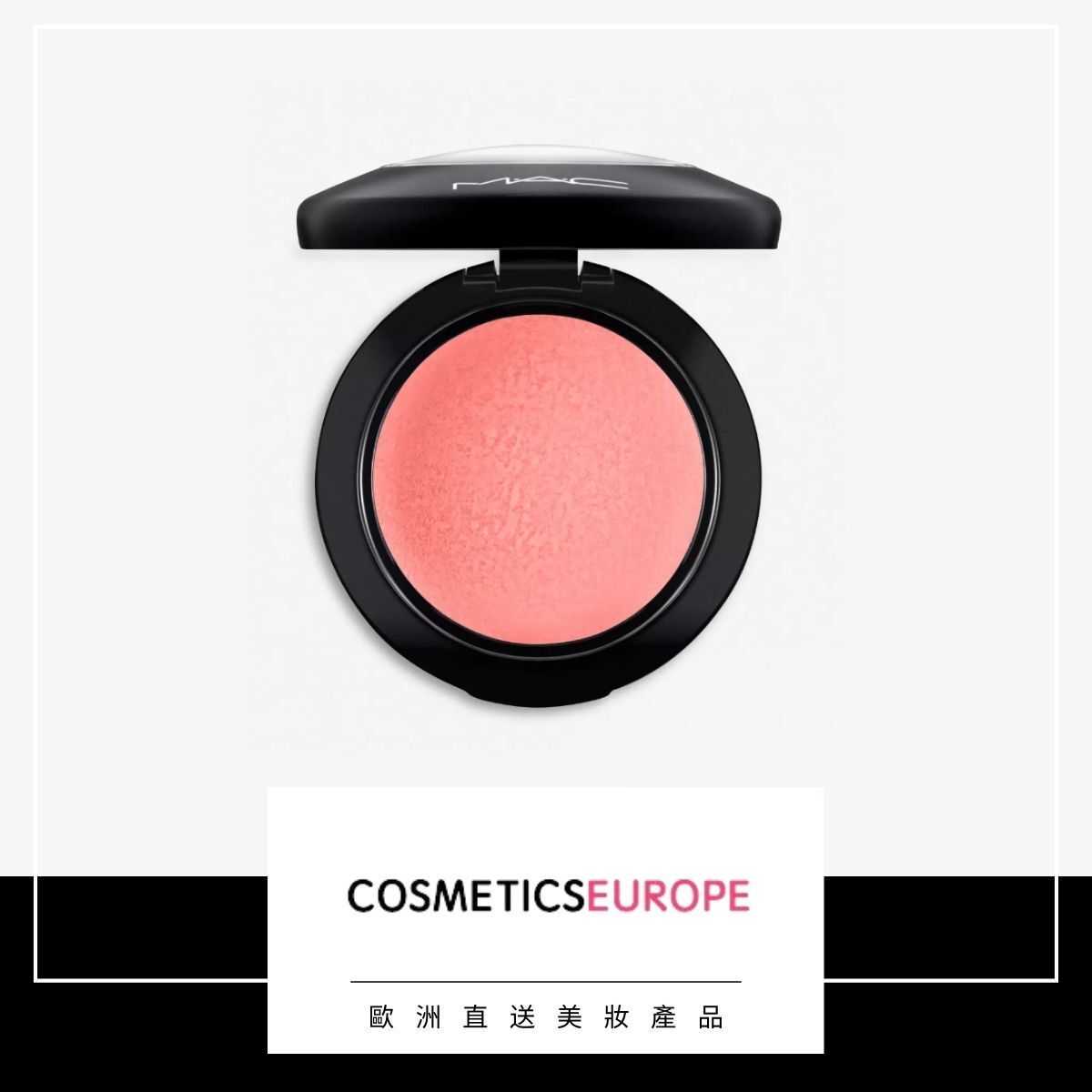 M.A.C | 礦物腮紅 3.5 克 - HEY CORAL HEY (平行進口) | HKTVmall 香港最大網購平台
