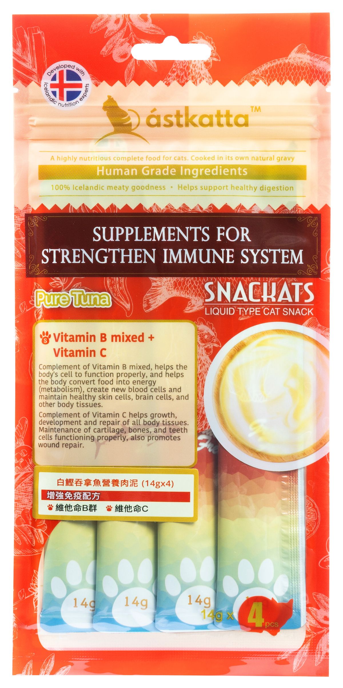 ástkatta | Astkatta Pure Tuna ( Immune) Lickable Cat Snack (14gx4 ...