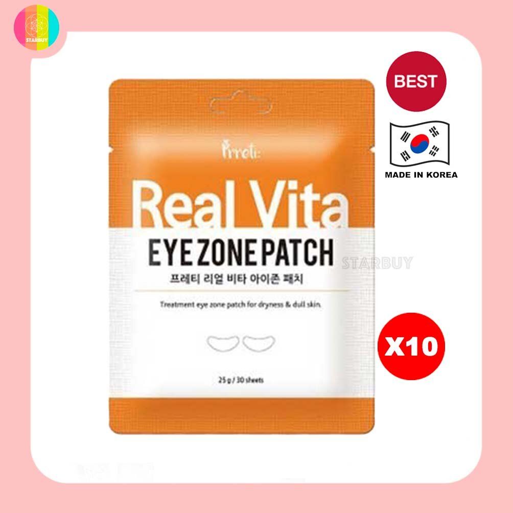 Prreti | 【10個】高濃縮維他命眼膜 1包30片 Real Vita Eye Zone Patch 擊退黑眼圈 ...