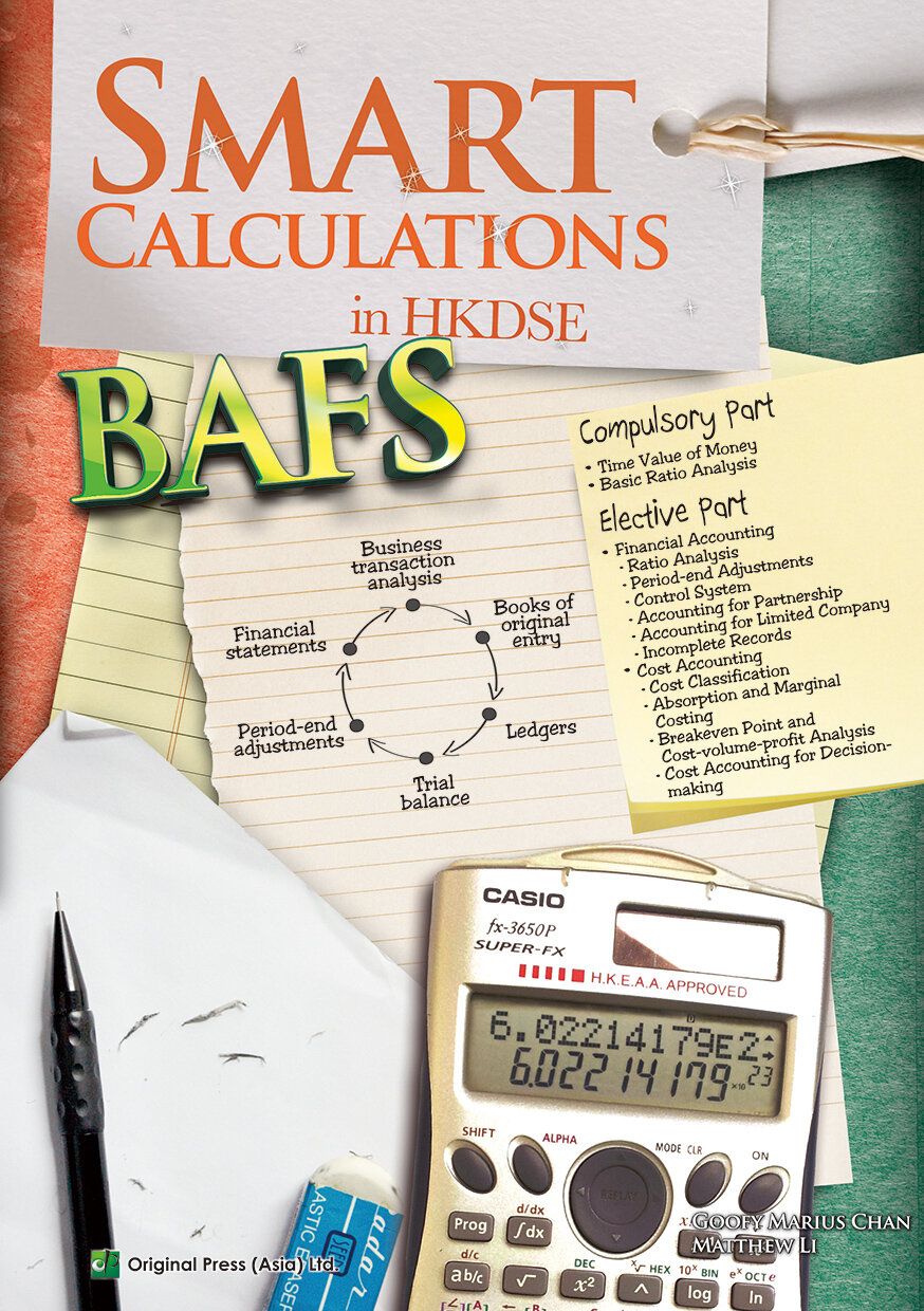 Hong Kong Joint-Us Press | Smart Calculations in HKDSE BAFS | HKTVmall 香港最大網購平台