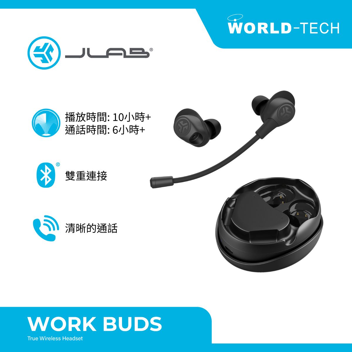 JLAB AUDIO | JLAB Work Buds True Wireless Headset Black 2Y Warranty ...