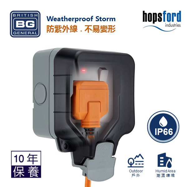 BRITISH GENERAL | BG 13AX 防水 IP66/ 防UV 不易變形/ 插座 / 開關掣/ 指示燈/ 單位 WP21 ...