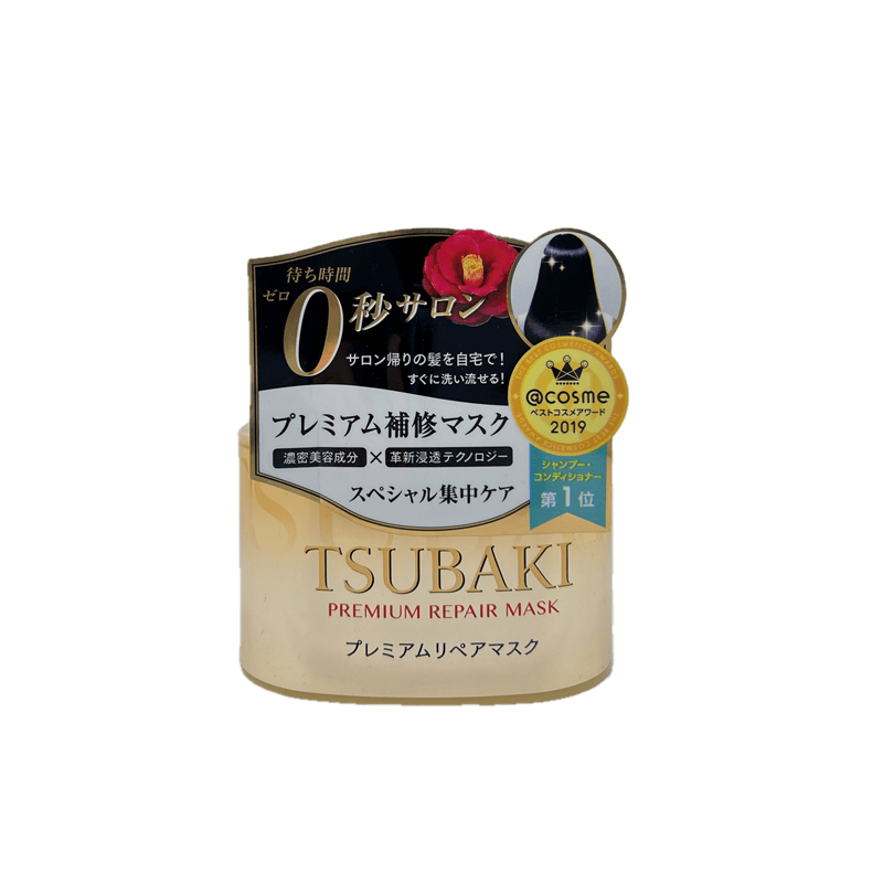 Shiseido 資生堂 | 資生堂 TSUBAKI 0秒髮膜 180G【平行進口】（4901872459957） | HKTVmall 香港 ...