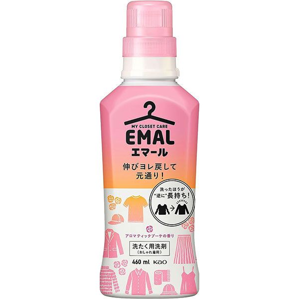 花王 | EMAL 防縮護色洗衣液 460ml (自然花香) [平行進口] | HKTVmall 香港最大網購平台