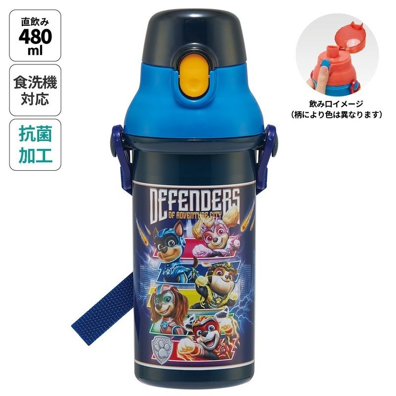 Skater | AG抗菌直飲水樽 PAW PATROL MOVIE 23(PSB5SANAG-663659) | HKTVmall 香港最大網購平台