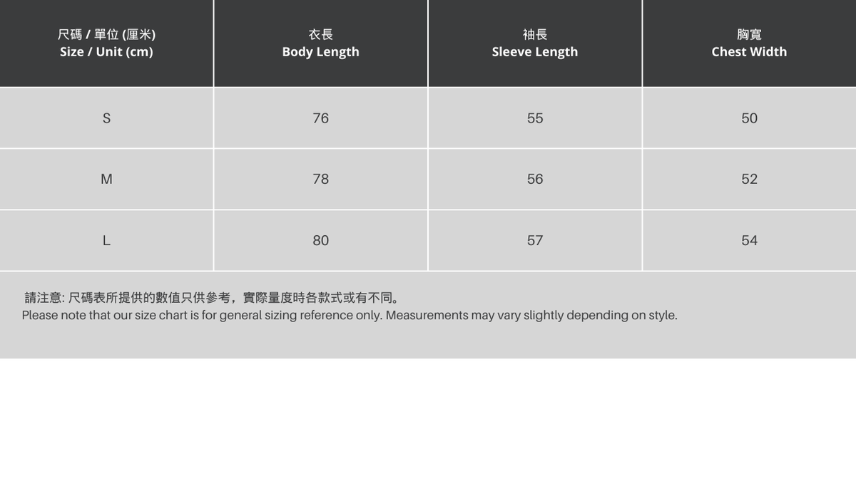 CROCO | 中長連帽外套 | 顏色 : 黑色 | 尺碼 : S | HKTVmall 香港最大網購平台