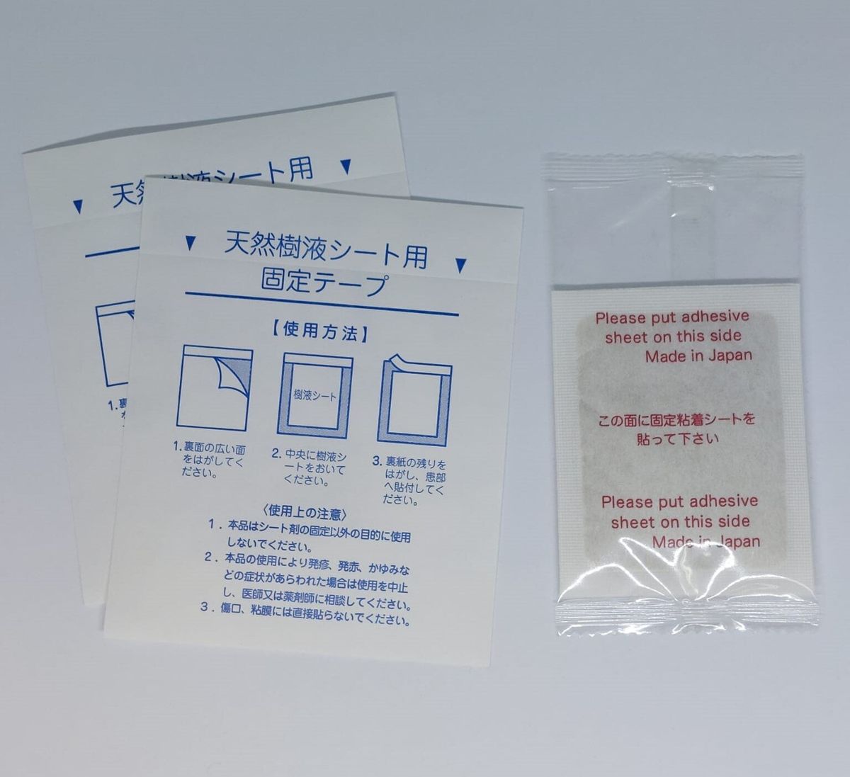 KOKUBO | (Orange Bag) Made in Japan KOKUBO Jyueki Tree Sap Ginseng Foot ...