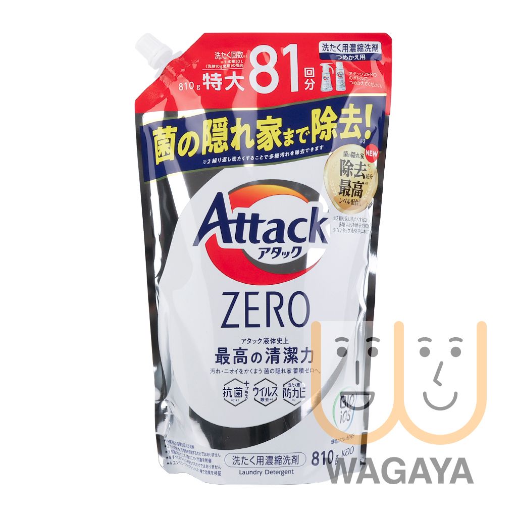KAO 花王 | Attack Zero 潔霸 單手按壓式濃縮洗衣液(白) 補充裝 810g (平行進口貨品)(版本隨機發貨) (435552) | HKTVmall 香港最大網購平台