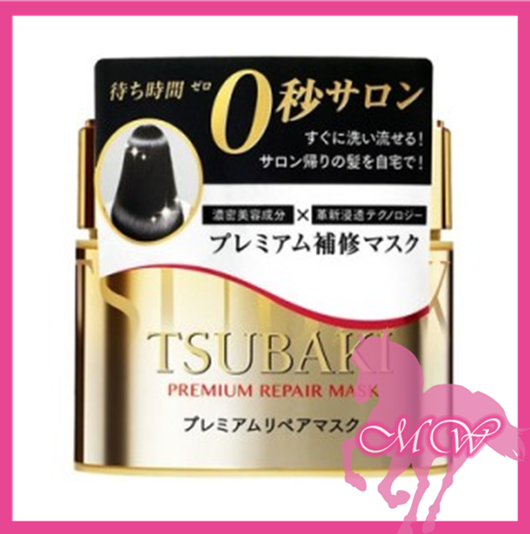 資生堂 | TSUBAKI 金耀瞬護髮膜 180g (新舊版本隨機) (平行進口貨品)(4901872459957) | HKTVmall ...