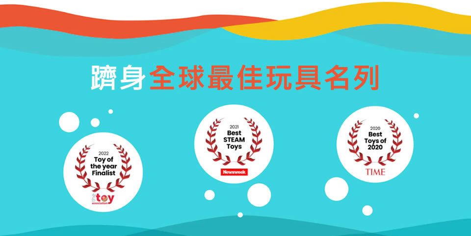 Smartivity | DIY無限日曆連筆座 Infinity Calendar Organiser | HKTVmall 香港最大網購平台