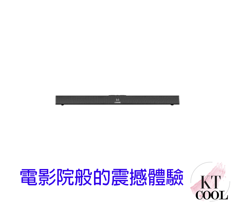 MONSTER | Monster Soundbar SB100 | HKTVmall 香港最大網購平台
