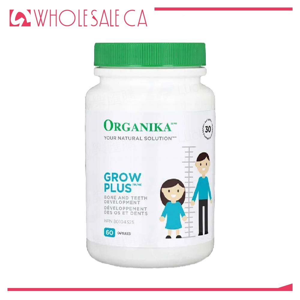 ORGANIKA | 兒童成長膠囊 30 Grow Plus(60粒) [平行進口] (EXP 09 2026) | HKTVmall 香港最 ...