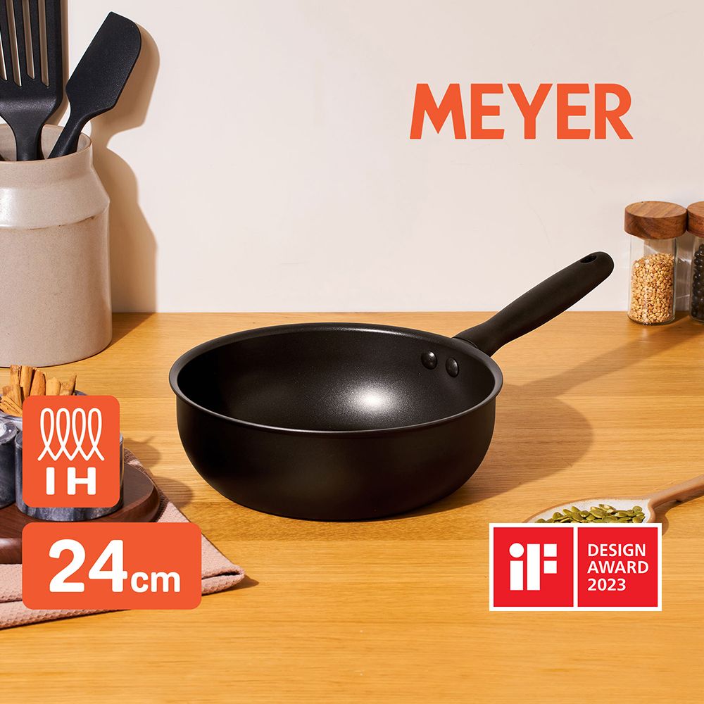 美亞 | (電磁爐適用) 24CM / 3.3L 陽極氧化易潔單柄鍋 - Midnight (#85091-TE07) | HKTVmall 香港最大網購平台