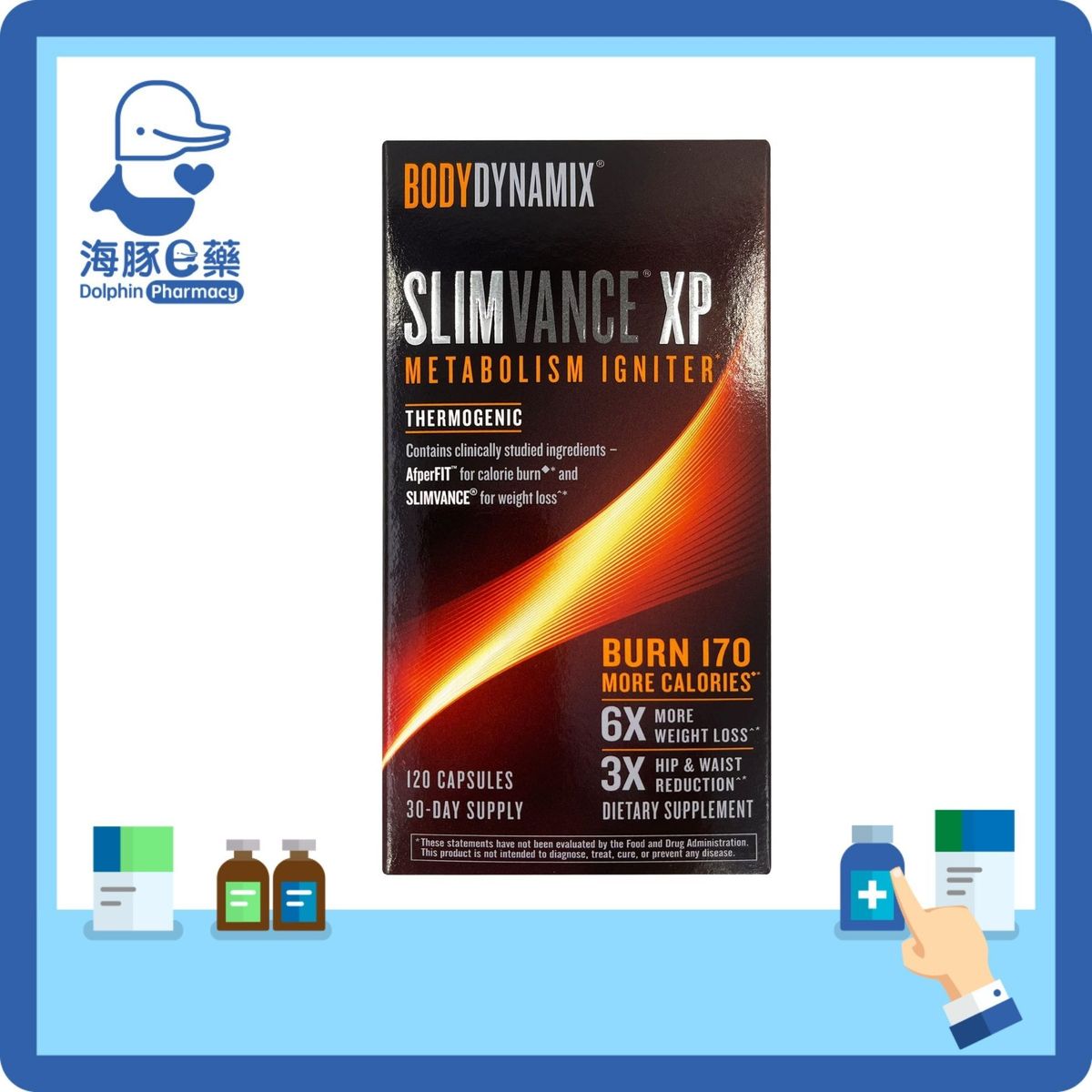 GNC | BodyDynamix SLIMVANCE XP 倍纖升級版 高效燃脂丸 120粒【平行進口】 | HKTVmall 香港最大網購平台