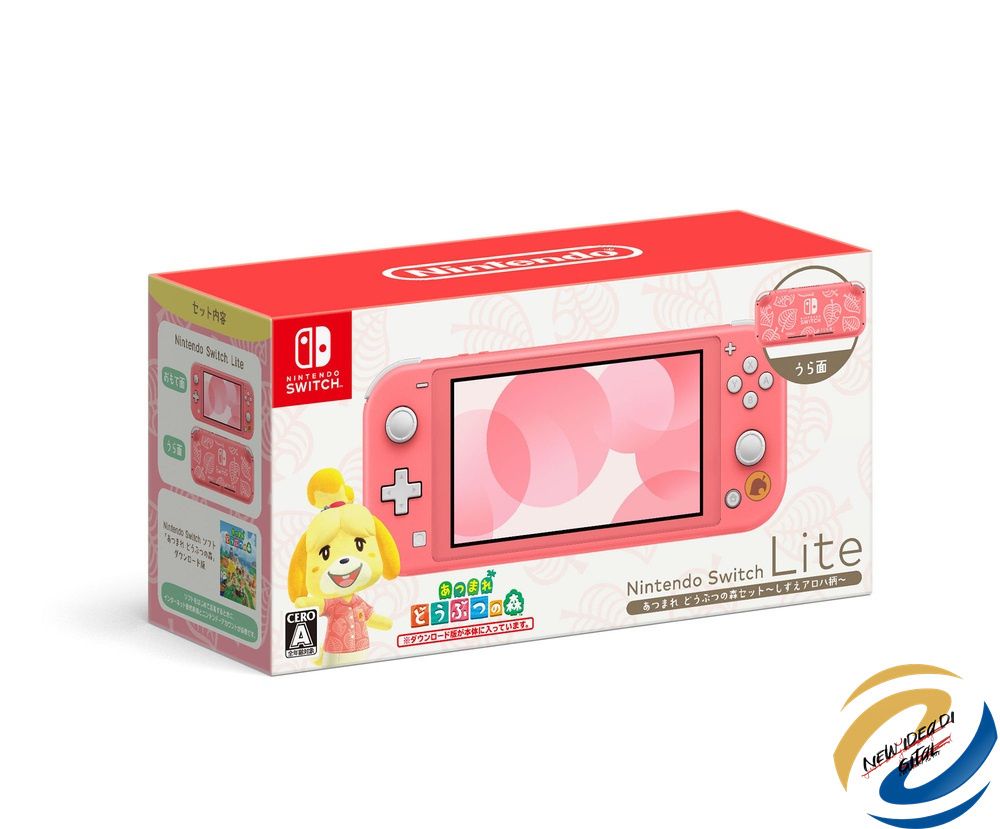 任天堂 | Switch Lite 遊戲主機 動物森友會 西施惠 粉色 | 顏色 : 粉紅色 | HKTVmall 香港最大網購平台