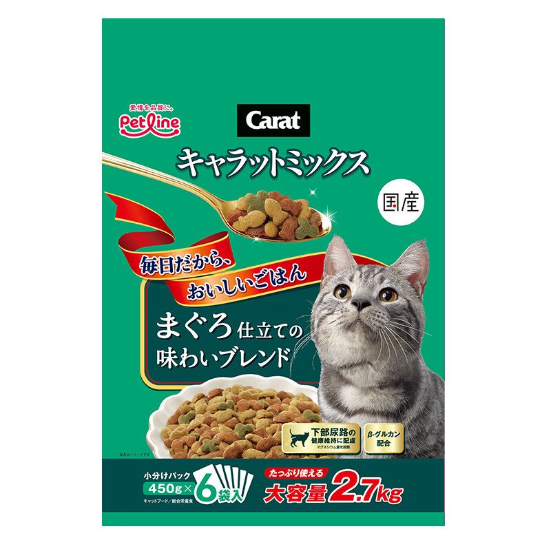 pet line | Carat 吞拿魚 2.7kg(450g x 6p) CM-2【平行進口】 | HKTVmall 香港最大網購平台