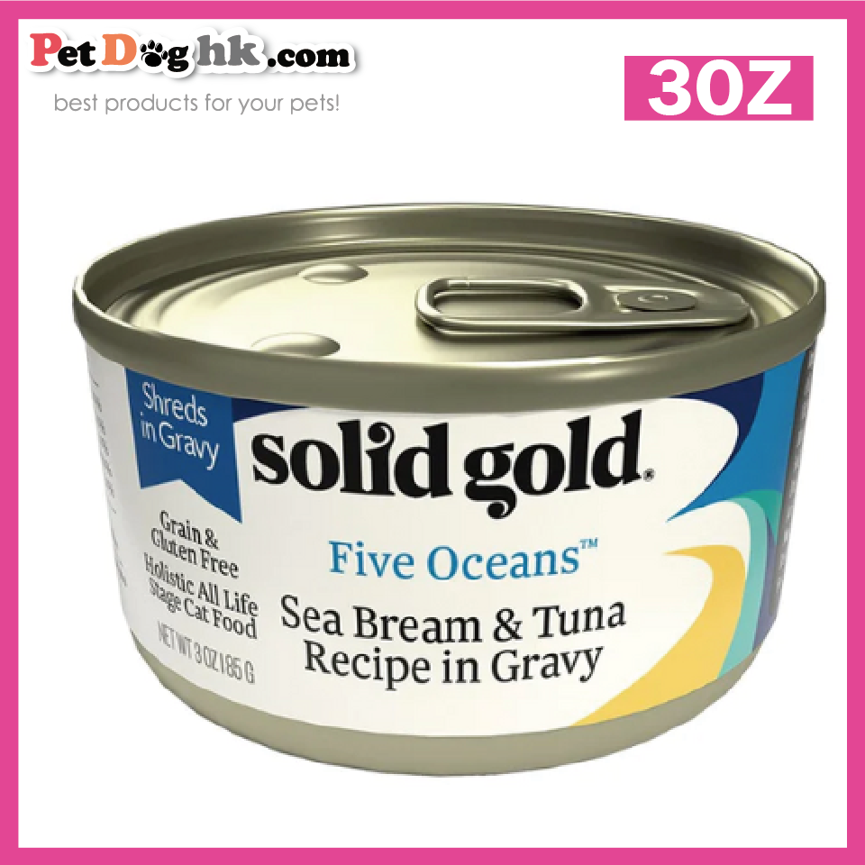 Solid Gold | SOLID GOLD 素力高無穀物鯛魚吞拿魚貓罐頭 3OZ | HKTVmall 香港最大網購平台