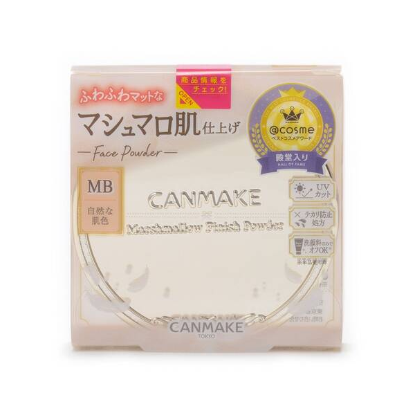 Canmake | CANMAKE透亮美肌蜜粉餅 #MB 10g [平行進口] | HKTVmall 香港最大網購平台