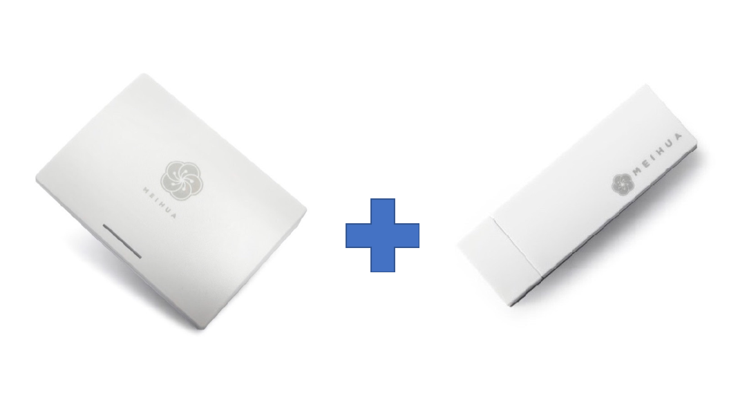 Others | Meihua梅花 VPN 家用版+便攜版 路由器 優惠套裝丨翻牆神器、即插即用、電視盒子 / 網絡機項盒 適用 ...