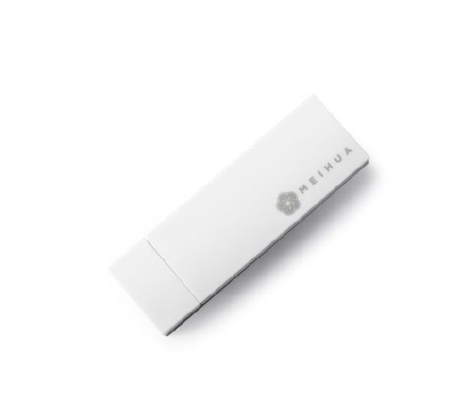 Others | Meihua梅花 便攜版 USB VPN Router 路由器 MT1W丨翻牆神器、即插即用、電視盒子 / 網絡機項盒 適用 ...
