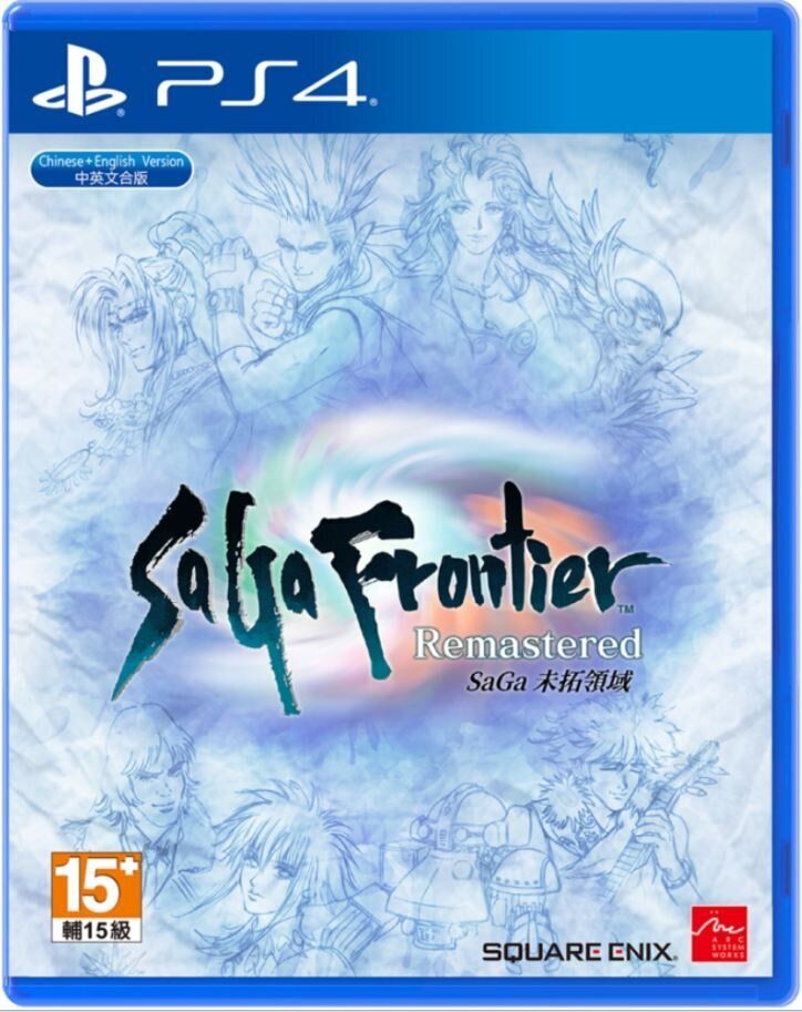 PS4 | PS4 SaGa Frontier Remastered SaGa 未拓領域 Remastered (中文/ 英文/ 日文版 ...