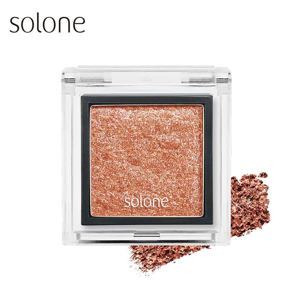 Solone | 單色眼影 #604 絢爛日光（光燦系列） | HKTVmall 香港最大網購平台