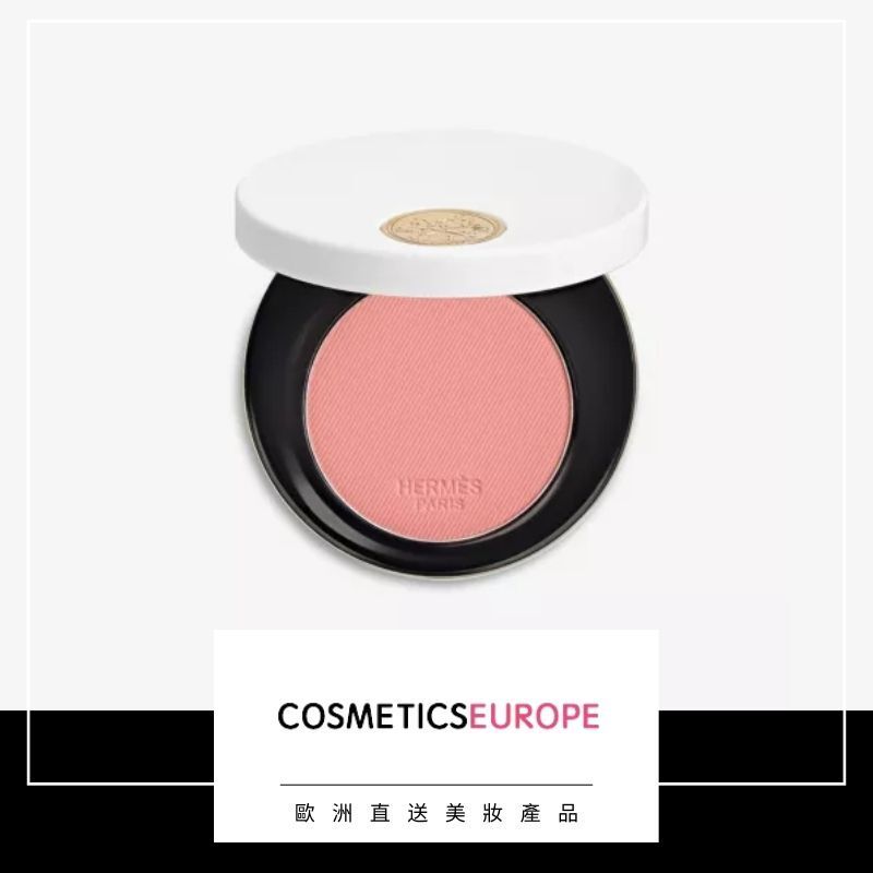 Hermès | Rose Hermès Silky Blush (6g) - 37 Rose Poivre | HKTVmall 香港最大網購平台