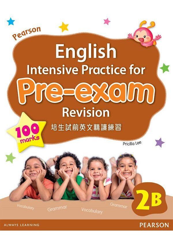 培生朗文 | PEARSON ENG INT PRACT FOR PRE-EXAM REVISION 2B | HKTVmall 香港最大網購平台