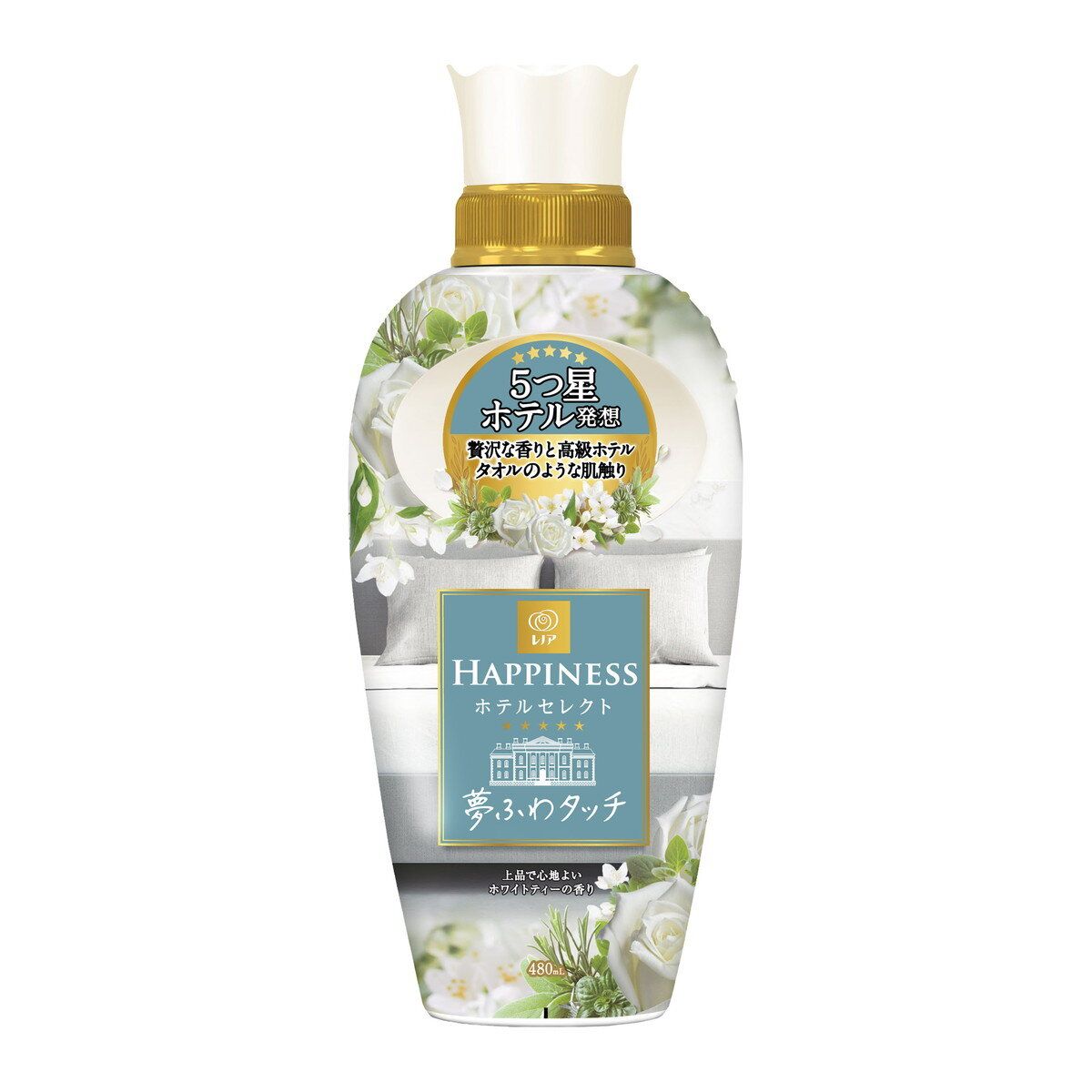 P&G-Lenor Happiness | P&G - Lenor Happiness 優雅白茶花香柔順劑 480ml - 綠白 (平行進口貨) | HKTVmall 香港最大網購平台