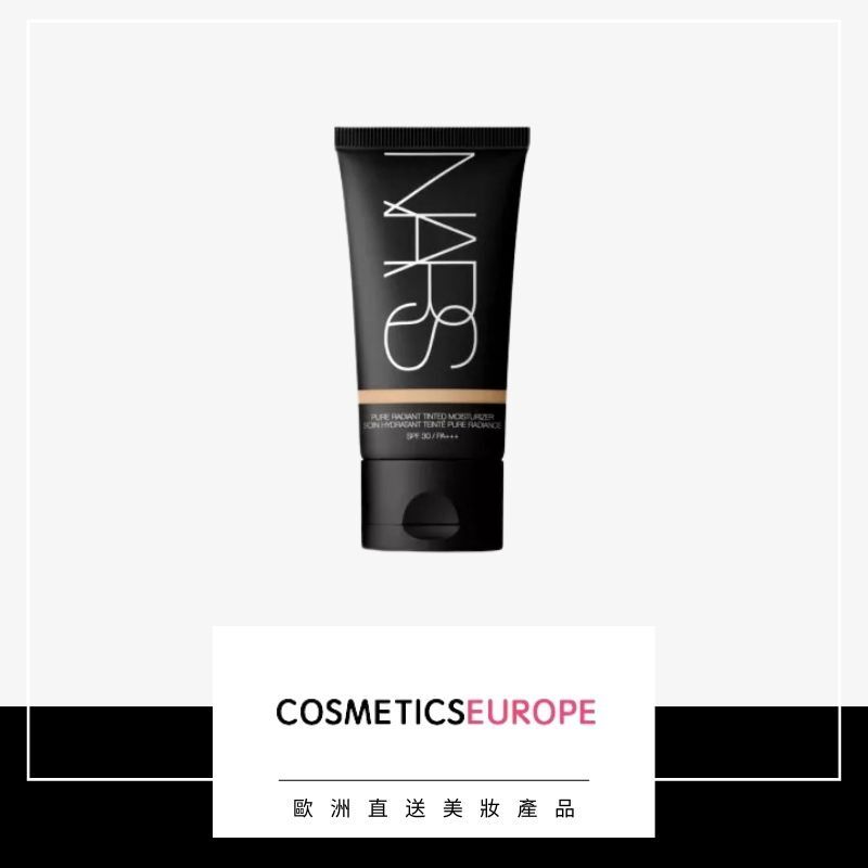 NARS | Pure Radiant tinted moisturizer SPF 30 50ml - Mykonos (Parallel ...