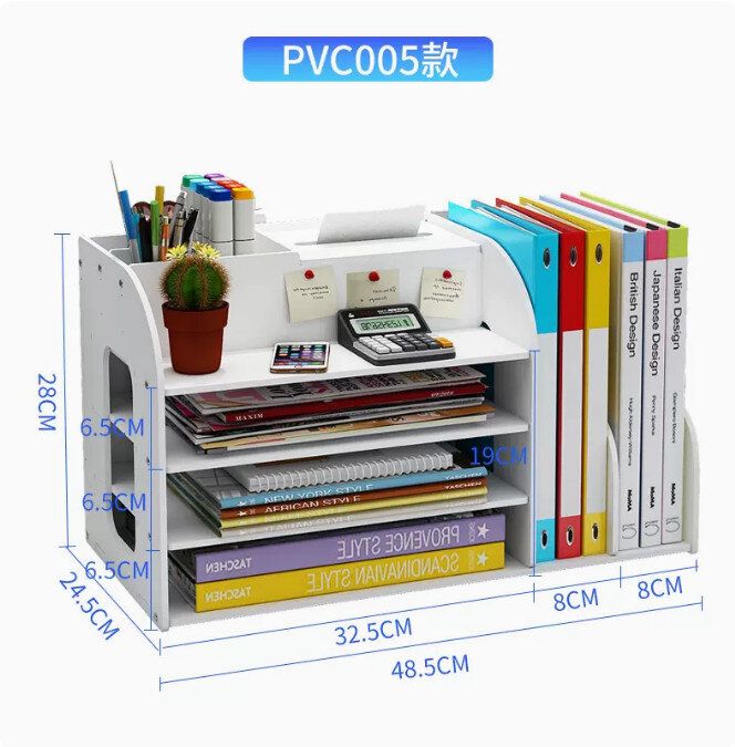 DDS | 桌面置物架（005PVC白色）#N111_044_145 | HKTVmall 香港最大網購平台